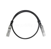 China Data center cable, rack-to-rack interconnect, 100GbE switch cable, InfiniBand EDR cable for sale