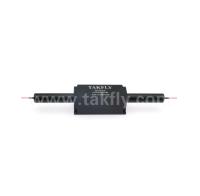 China High Power Free Space Isolator – TGG Based, 780nm to 1064nm, High Isolation for sale