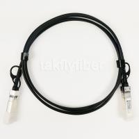 China 40G QSFP+ to 4x10G SFP+ Copper Cable for sale