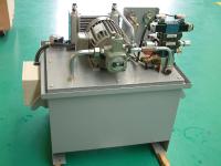 China Professional Motor Drive Hydraulic Station Hydraulic Power Unit for sale