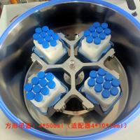 China CTL550 Large Capacity 2000ml (4x500ml) Laboratory Centrifuge Low Speed Benchtop Design for Optimal Performance for sale