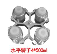 China CTL550 Large Capacity Laboratory Centrifuge 2000ml (4x500ml) with High Capacity Storage for sale