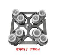 China CTL550 Large Capacity Laboratory Centrifuge 2000ml (4x500ml) with High Capacity Storage for sale