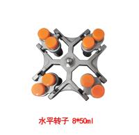 China CTL550 Large Capacity Laboratory Centrifuge 2000ml (4x500ml) with High Capacity Storage for sale