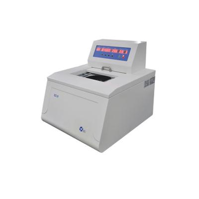 China Tabletop Milk Fat Centrifuge for Dairy Product Inspection for Babcock Method 504xg Milk Centrifuge for sale