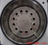 China CTL420 Horizontal PRF Centrifuge Machine 4200r/min 12x20ml Low-speed Automatic Balancing Centrifuge for sale