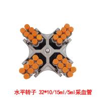 China CL-TD4N Professional Low Speed Urine Sediment Centrifuge Digital Display 32 Tubes 4000r/min for Clinical Laboratory Analysis for sale