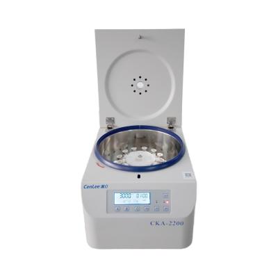 China Special Design Red Blood Cell Washing/SERO Centrifuge Lymphocyte Cleaning/ HLA Centrifuge Machine Immune Blood Centrifuge for sale