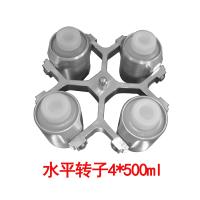 China Bar Available Large Capacity Centrifuge Low Speed 4x750ml 4x500ml Swing Rotor Cocktail Bar Purification Centrifuge Machine for sale