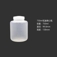 China Bar Available Large Capacity Centrifuge Low Speed 4x750ml 4x500ml Swing Rotor Cocktail Bar Purification Centrifuge Machine for sale