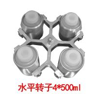 China CTL550 5000rpm Low Speed Benchtop Large Capacity Centrifuge 4x750ml with Adapters Blood Centrifuge Laboratory Centrifuge Machine for sale