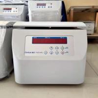 China Laboratory Low Speed Centrifuge Machine 4000rpm 48*5ml Vacuum Tube Swing Out Rotor Horizontal Centrifuge TDZ5-WS for sale