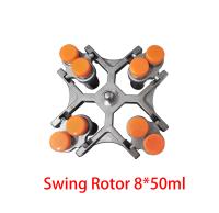 China Commercial Kitchen Liquid Separation Bar Equipment Food Processing Centrifuge Swing Rotor for Laboratory Use for sale