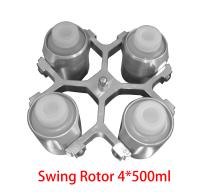 China Commercial Kitchen Liquid Separation Bar Equipment Food Processing Centrifuge Swing Rotor for Laboratory Use for sale