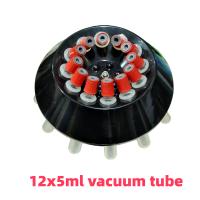 China High Quality Portable Low Speed Centrifuge with 8x10ml Digital Display Laboratory Centrifuge for sale