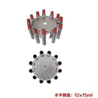 China CenLee420 Universal Low Speed Bench Top Centrifuge 4200rpm 2760xg for Blood Test Lab Clinical Research with 8x10ml Swing Rotor for sale