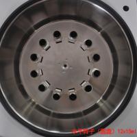 China CenLee420 Universal Low Speed Bench Top Centrifuge 4200rpm 2760xg for Blood Test Lab Clinical Research with 8x10ml Swing Rotor for sale
