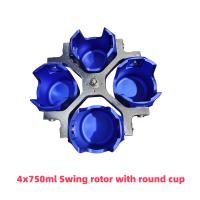 China Custom 4x750ml Swing Rotor Cocktail Bar Purification Centrifuge Machine Low Speed Large Capacity Benchtop Centrifuge OEM for sale