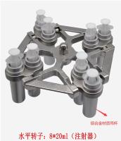 China TD4A Laboratory Low Speed Centrifuge Machine with Fixed Angle Rotor for Medical/Clinical/Research Use/Beauty for sale