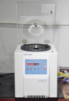 China Filtration Centrifuge 24x10ml Digital Portable Special Coating External Temperature Control Stainless Steel Brushless Motor for sale