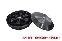 China Large High Speed Refrigerated Centrifuge 10000r/min 6x1000ml Angle Rotor with Adapters Laboratory Centrifuge Machine for sale