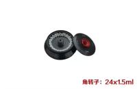 China CFH2500R 4x1000ml Floor Standing High Speed Centrifuge Refrigerated Machine for sale