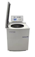 China CFH2500R 4x1000ml Floor Standing High Speed Centrifuge Refrigerated Machine for sale