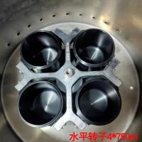 China High-Speed Brushless Motor Refrigerated Laboratory Centrifuge Floor-Standing Biochemistry Centrifuge for sale