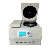 China Factory Wholesale 18000rpm 1000ml(4x250ml) Tabletop Centrifuge High Speed Refrigerated Centrifuge Machine for Laboratory for sale