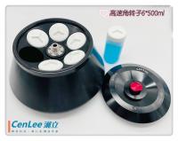 China GL-21M Hot Selling DNA Test Centrifuge Led/Lcd Display 21000rmp 3000ml R404a Refrigerated Centrifuge Machine for sale