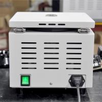 China TG16-W New Arrival Benchtop Microcentrifuge 17800xg 12x1.5/2.2ml Auto Memory Function High Speed Laboratory Centrifuge for sale