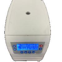 China Mini High-Speed CTH-15 Laboratory Centrifuge with LCD Screen Quiet Operation and for PCR Tubes Blood Samples for sale