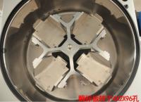 China CENLEE2050 High Speed Laboratory Centrifuge 20500 RPM 4x750ml Capacity for sale