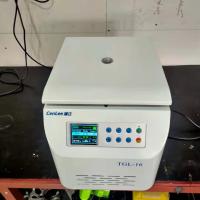 China Refrigerated Centrifuge Machine High Speed for sale