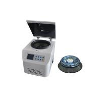 China Refrigerated Centrifuge Machine High Speed for sale