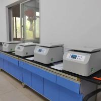 China Clinic & Beauty Salon Centrifuge Machine | Preset for Hospital  Skin Rejuvenation, Ultra-Quiet Operation for sale