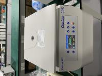 China School Physics Laboratory Equipment High Speed 20500rpm Microcentrifuge 29200xg Brushless Inverter Motor Stainless Steel Low for sale