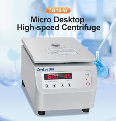 China Cenlee TG16-W Benchtop High Speed LED Centrifuge Brushless Motor Stainless Steel 17800g RCF Automatic Balancing 16000rpm for sale
