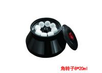 China Cenlee18R Refrigerated Centrifuge Laboratory Benchtop Centrifuge Machine High Speed 18500rpm for sale