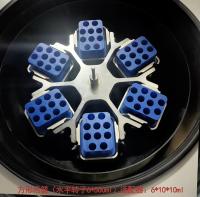 China High Performance 4*1000 ml Blood Refrigerated Centrifuge Machine to Separate Plasma for sale