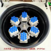 China High Performance 4*1000 ml Blood Refrigerated Centrifuge Machine to Separate Plasma for sale
