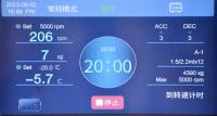 China High Quality Centrifuge Micro Plate LCD Touch Screen NR Rubber Shock Absorbers Refrigerated Centrifuge for Pharmaceuticals for sale