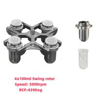 China TDL5M Refrigerated Centrifuge 6000rpm 4x250ml Swing Rotor Continues Benchtop Low Speed Centrifuge Machine Laboratory Centrifuge for sale