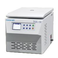 China Refrigerated Benchtop Centrifuges Suppliers for sale