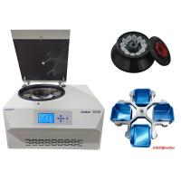 China CenLee2050R High Quality Refrigerated Centrifuge 20500rpm 4x750ml Benchtop High Speed Blood Laboratory Centrifuge Machine for sale