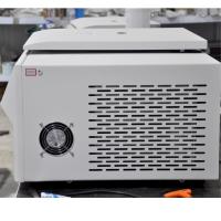 China CenLee2050R High Quality Refrigerated Centrifuge 20500rpm 4x750ml Benchtop High Speed Blood Laboratory Centrifuge Machine for sale
