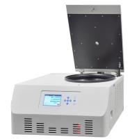 China CENLEE18C High-Speed Benchtop Laboratory Centrifuge Machine 18000rpm Swing Rotor 4x250ml Refrigerated Centrifuge for sale