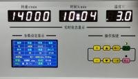 China CFH2500R 4x1000ml Laboratory Centrifuge Floor Standing High Speed Refrigerated Machine for sale