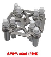 China Microplate 4*2*96 Well Swing Rotor Laboratory Centrifuge Capacities 4* 4* 8* 12*15ml 6*2*1000ml 8* 48*5ml 96well 4*2*96ml 8* 4* for sale