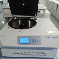 China CFH2100R 20500rpm 3000ml High Speed Refrigerated Centrifuge Bench Top LCD Display for Bio-Chemistry Research Industry Lab Use for sale